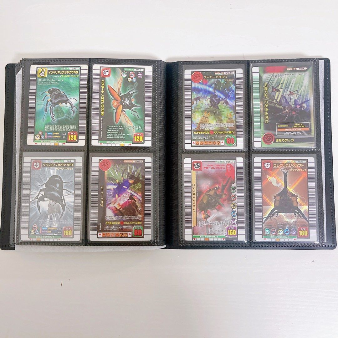 Japanese Mushi King Card Collection - Selling album with Extras! Very ...