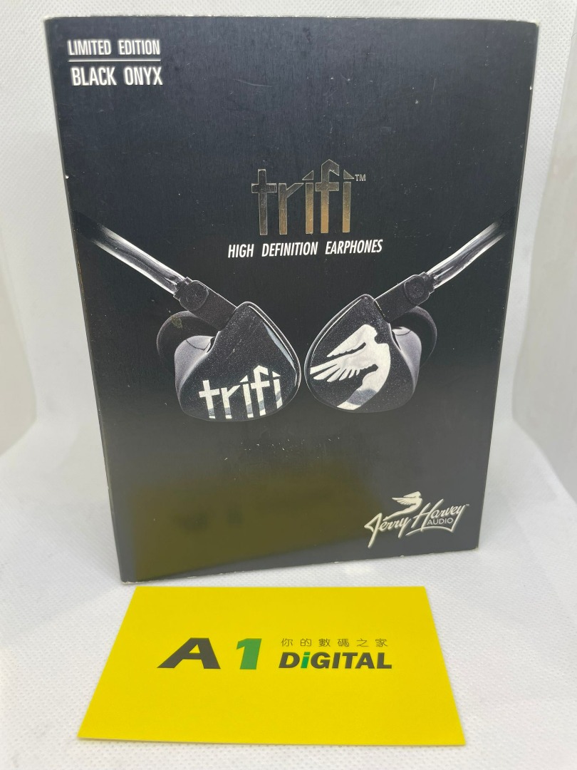 【陳列品】JH Audio TriFi Limited Edition 三動鐵單元 可換線 CM 2-Pin 香港 限量版 耳機, 音響器材, 耳機 - Carousell