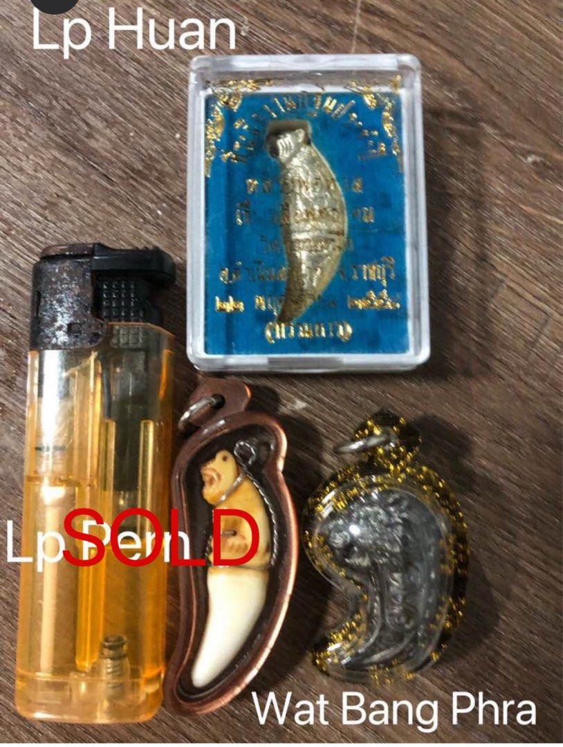 Khiaw Suea Lp Huan Lp Pern Wat Bang Phra, Hobbies & Toys, Memorabilia ...