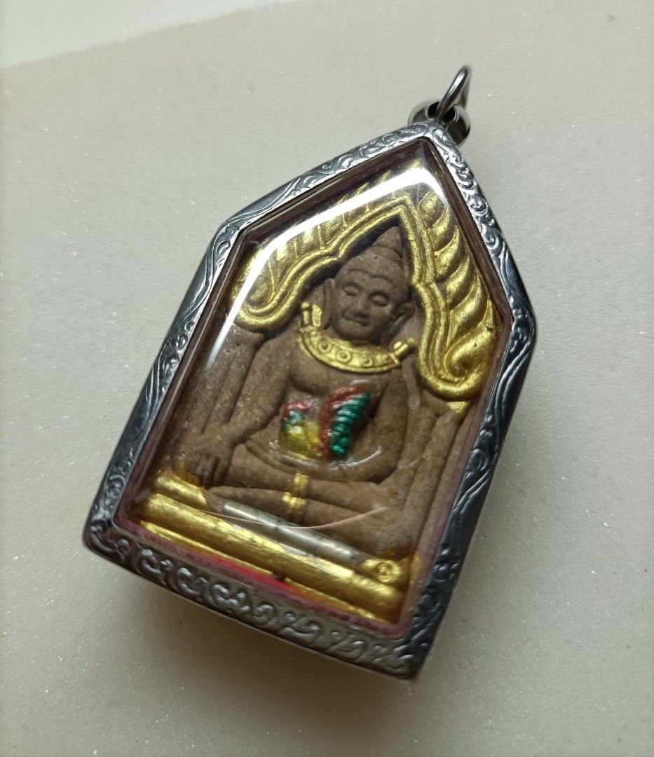 Khun Paen samnak song tam kao noi 2547, Hobbies & Toys, Memorabilia ...