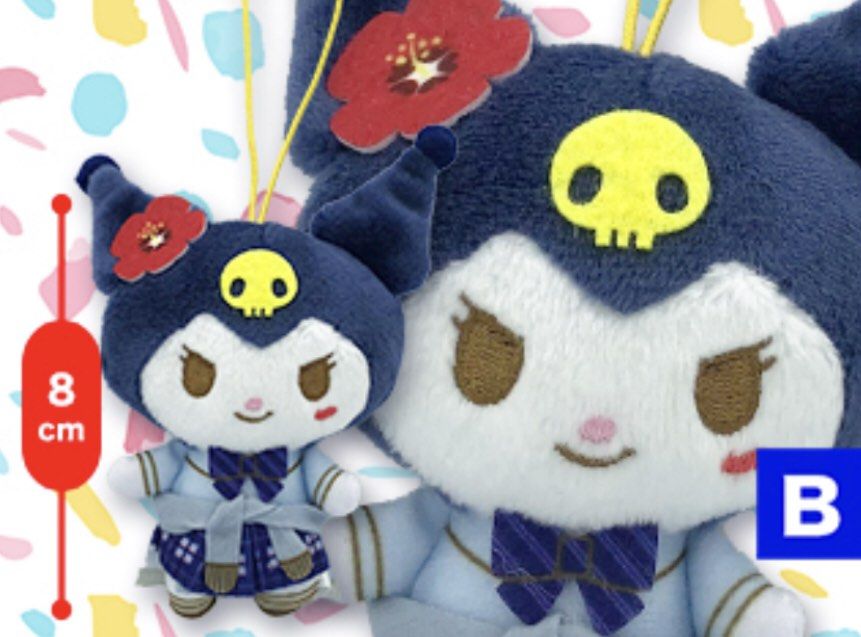 Kuroumi hibiscus heisei kuromi small uniform, Hobbies & Toys, Toys ...