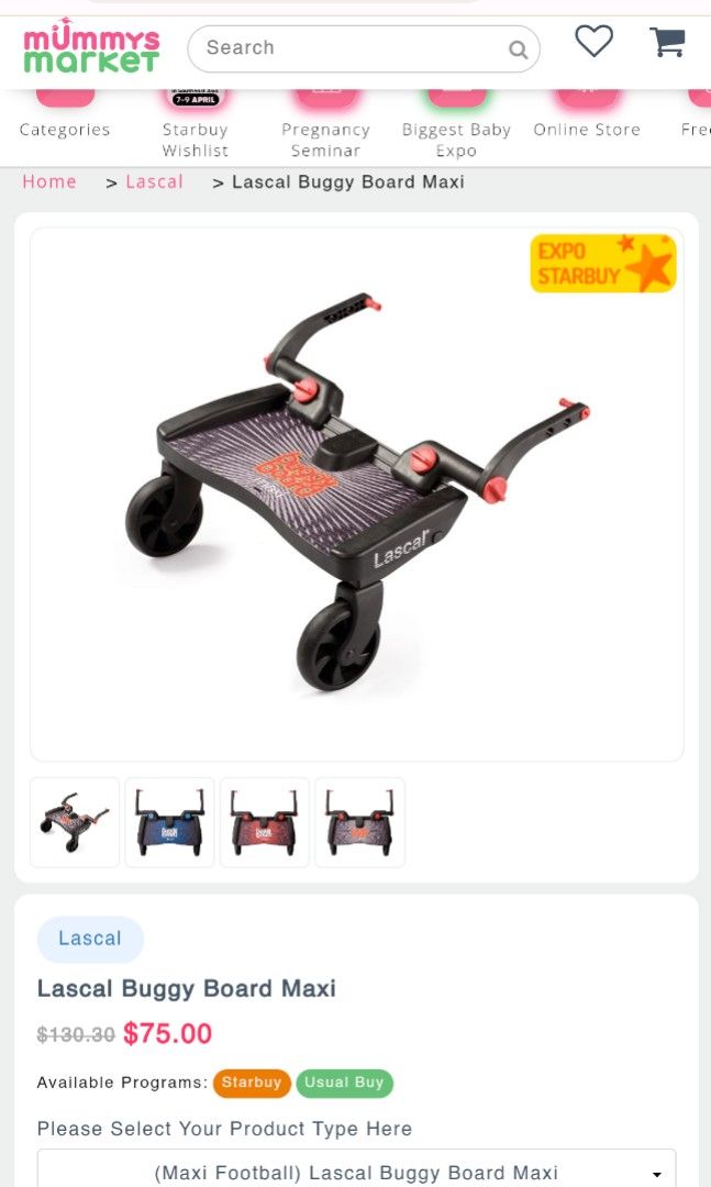 Lascal Maxi Buggyboard, Babies & Kids, Going Out, Strollers on Carousell