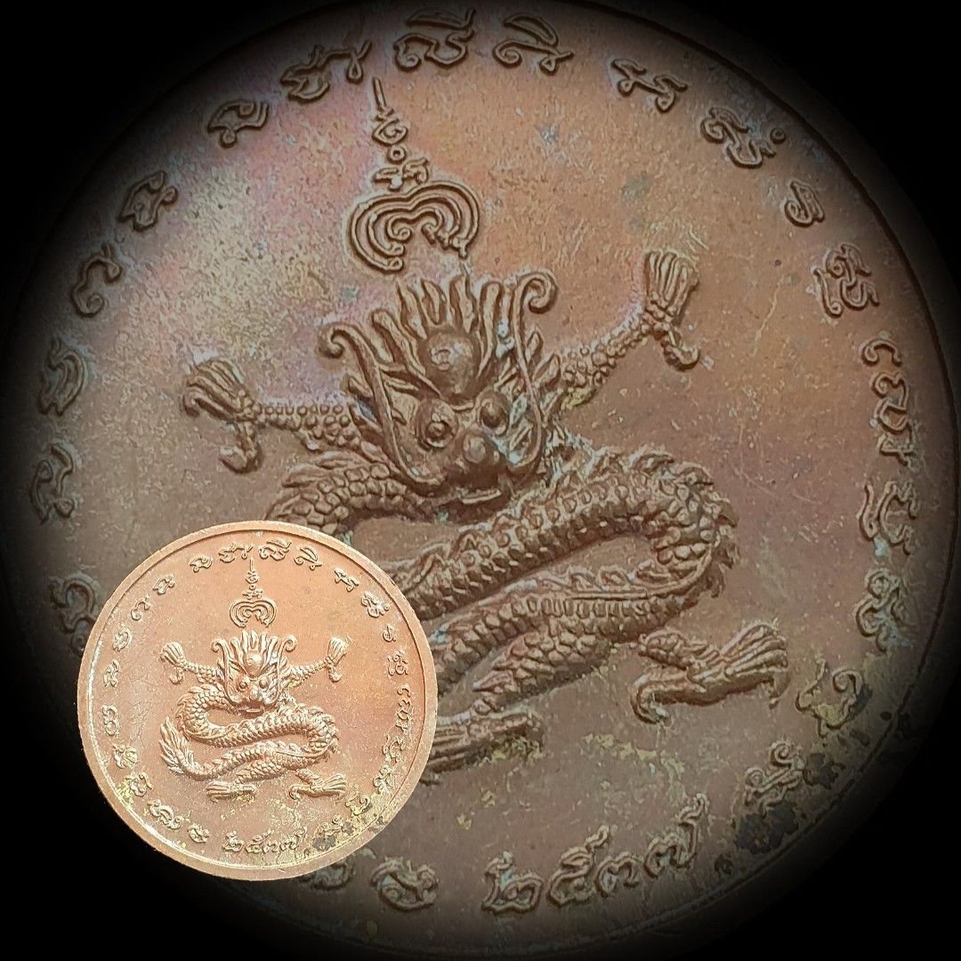 Lp Pae Rian Thai Amulet, Hobbies & Toys, Memorabilia & Collectibles ...