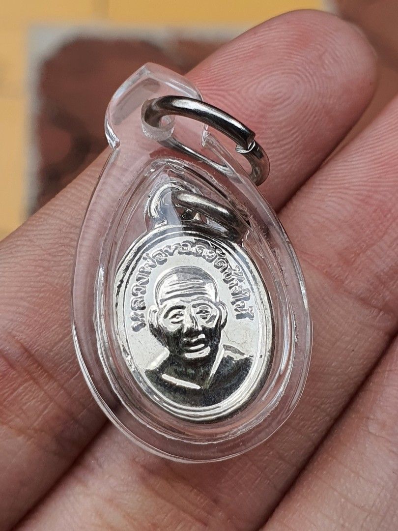 Lp Thuad Rian Med Taeng Thai Amulet, Hobbies & Toys, Memorabilia ...