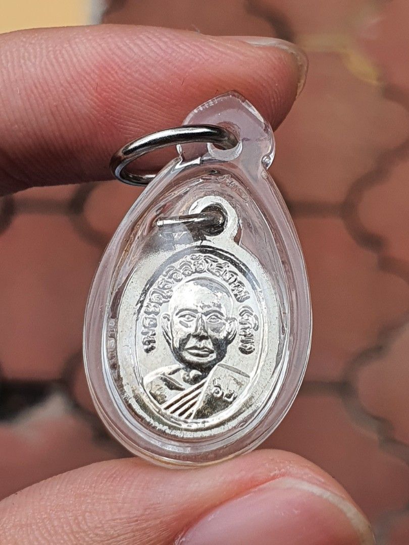 Lp Thuad Rian Med Taeng Thai Amulet, Hobbies & Toys, Memorabilia ...