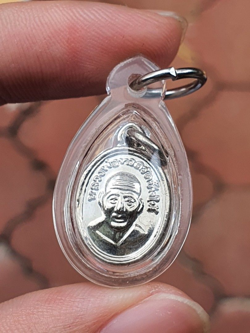 Lp Thuad Rian Med Taeng Thai Amulet, Hobbies & Toys, Memorabilia ...
