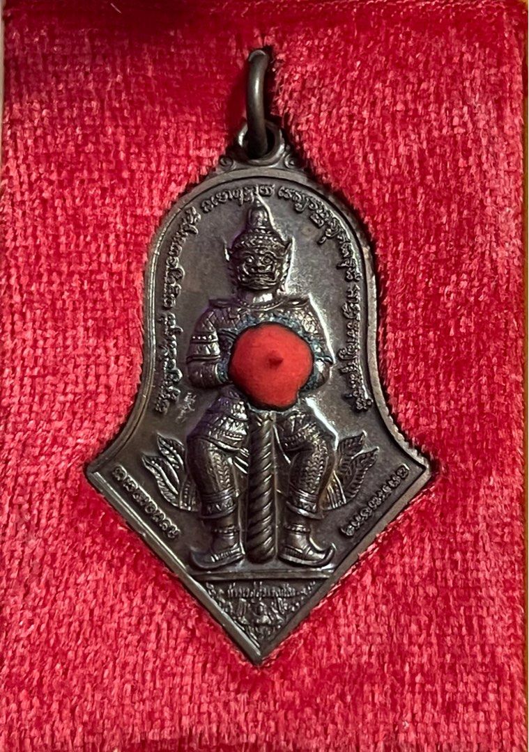 LP Yit Taowesuwan BE 2562, Hobbies & Toys, Memorabilia & Collectibles ...