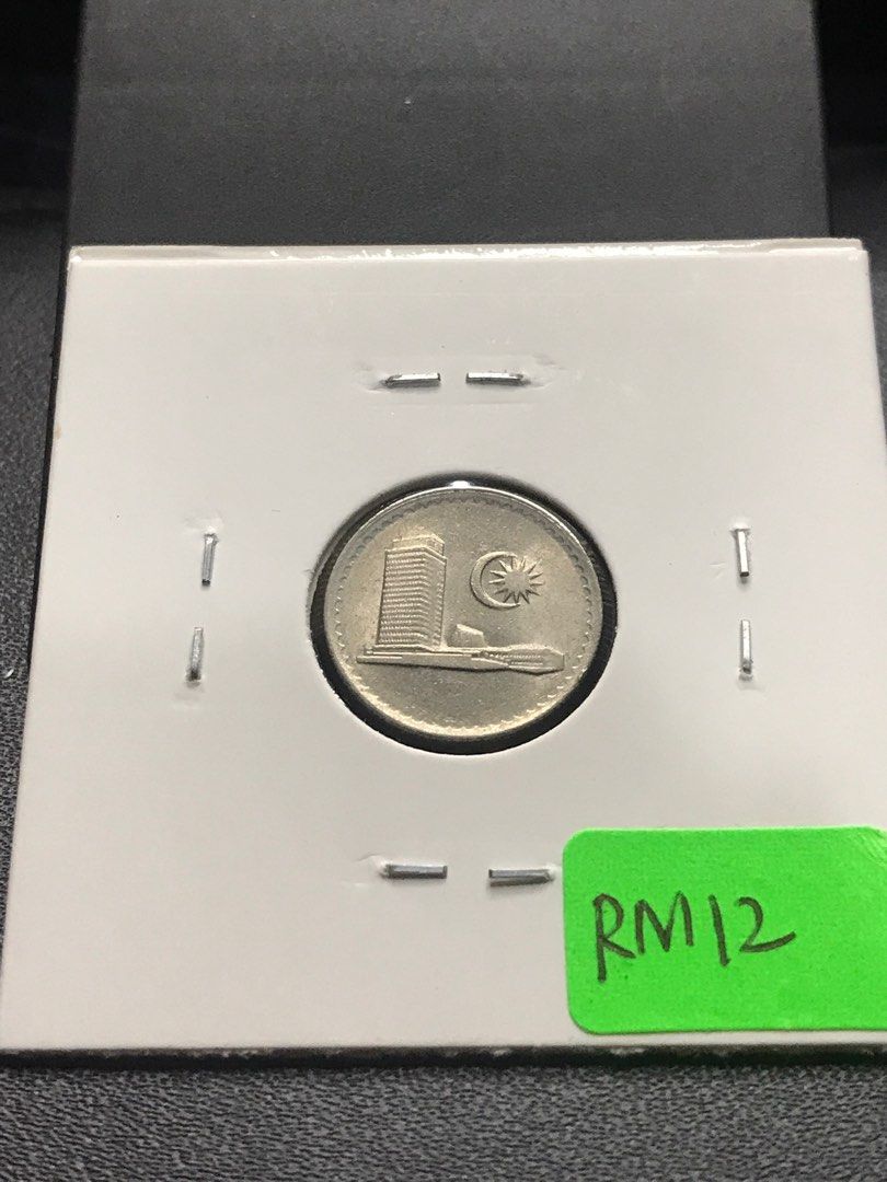 Malaysia 5sen 1987 parliament duit lama syiling, Hobbies & Toys ...