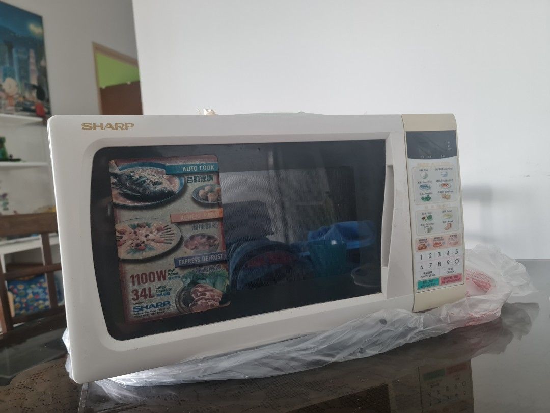 Microwave, Furniture & Home Living, Kitchenware & Tableware, Cookware ...