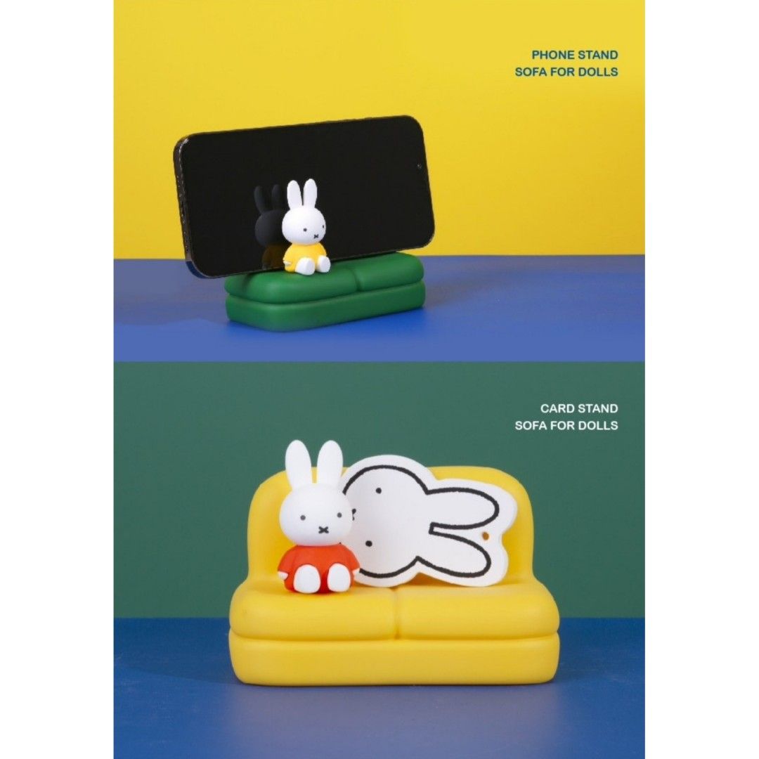 〘原盒〙Miffy Boris sofa phone stand card stand 梳化 手機 咭片座 支架 米菲小客廳 公仔擺設 盲盒 ...