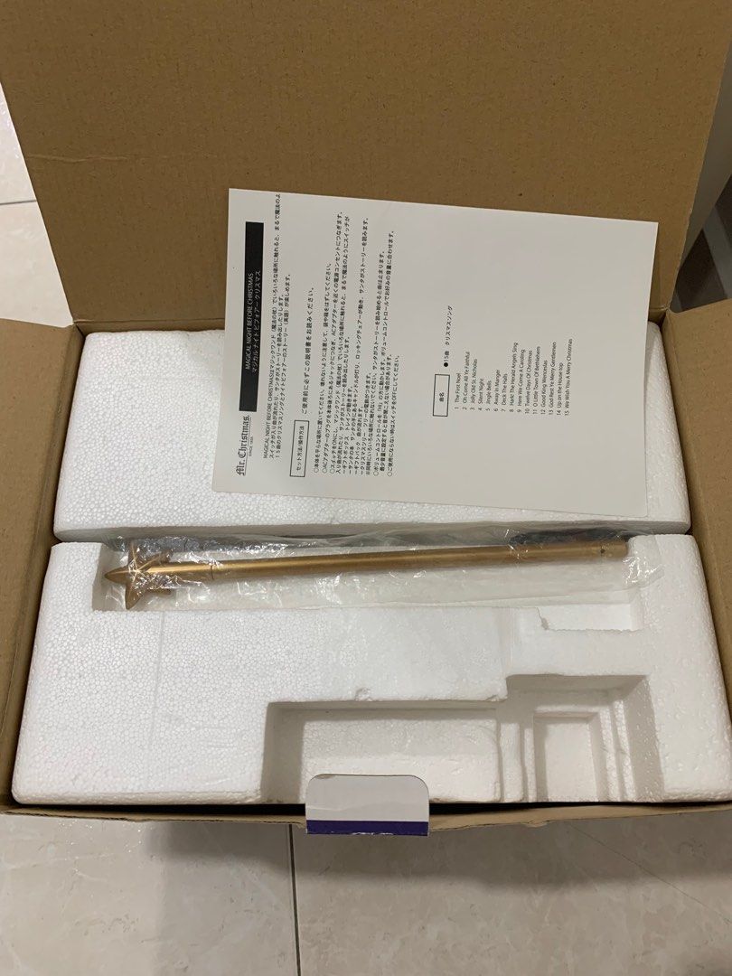 Mr Christmas Gold Label Collection Magic Wand Storytime Santa Musical ...