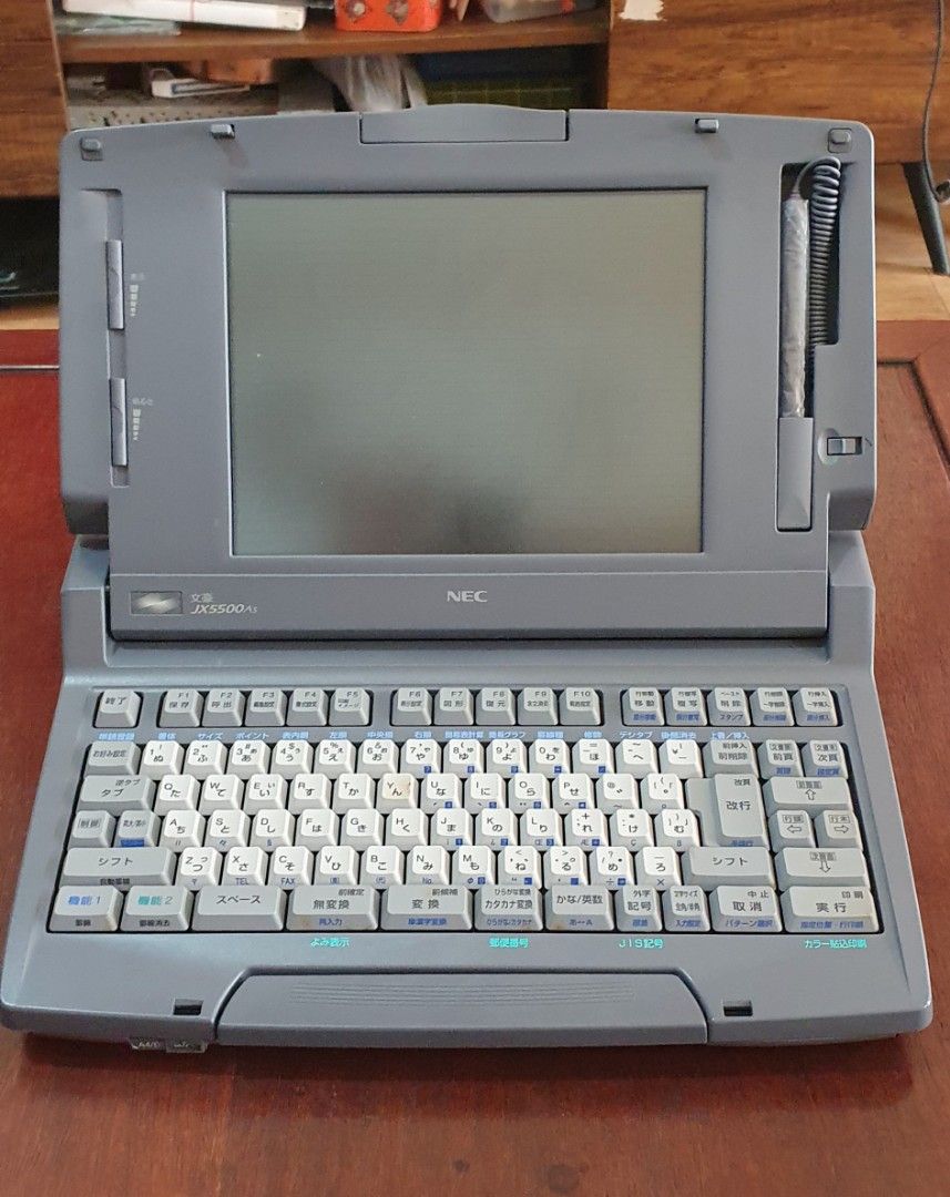 NEC 1995 Model Working Japan, Computers & Tech, Laptops & Notebooks on ...