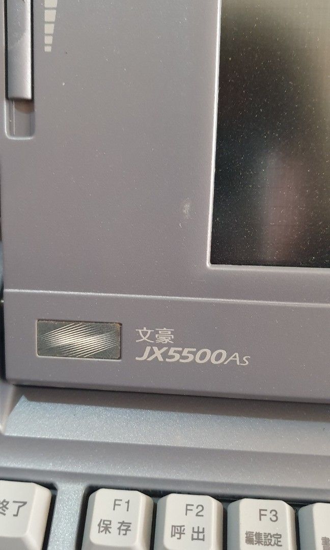 NEC 1995 Model Working Japan, Computers & Tech, Laptops & Notebooks on ...