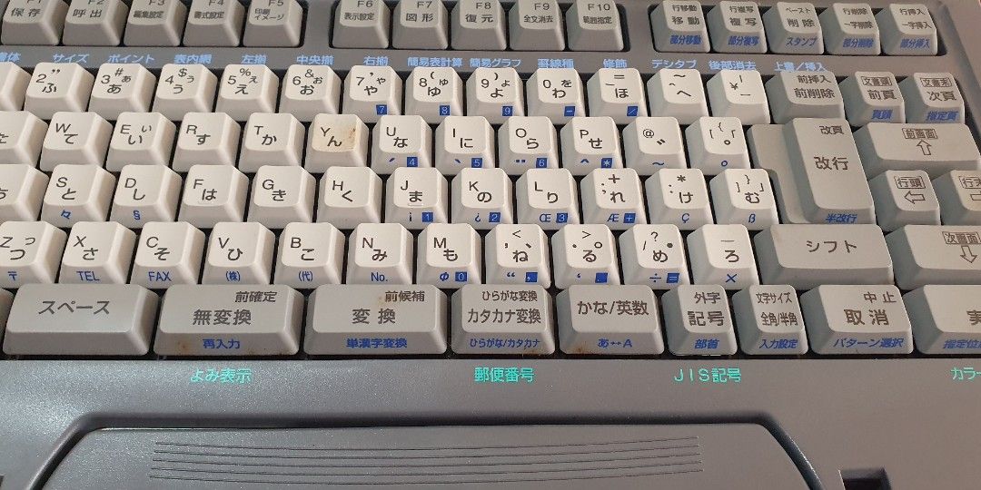 NEC 1995 Model Working Japan, Computers & Tech, Laptops & Notebooks on ...