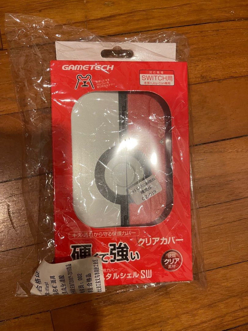 Nintendo Switch Shell Pokemon, Video Gaming, Video Game Consoles ...