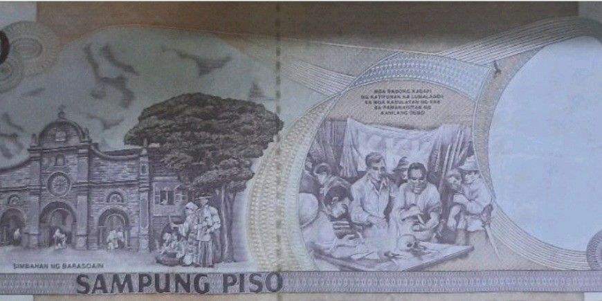 old p10 philippine paper bill apolinario mabini & andres bonifacio ...
