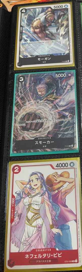 One Piece Card Game TCG OPTCG (Promo Card / Promo Packs/ Gold Don ...