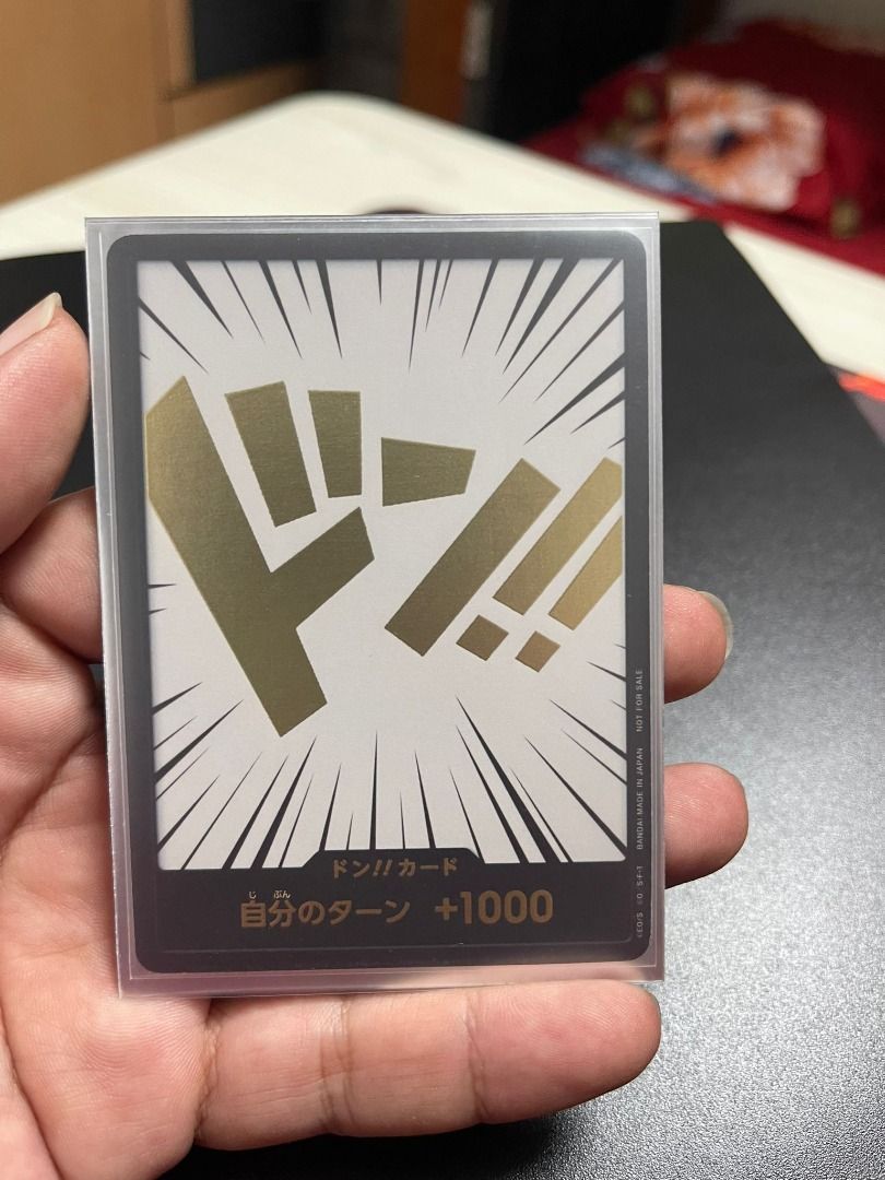 One Piece Card Game TCG OPTCG (Promo Card / Promo Packs/ Gold Don ...