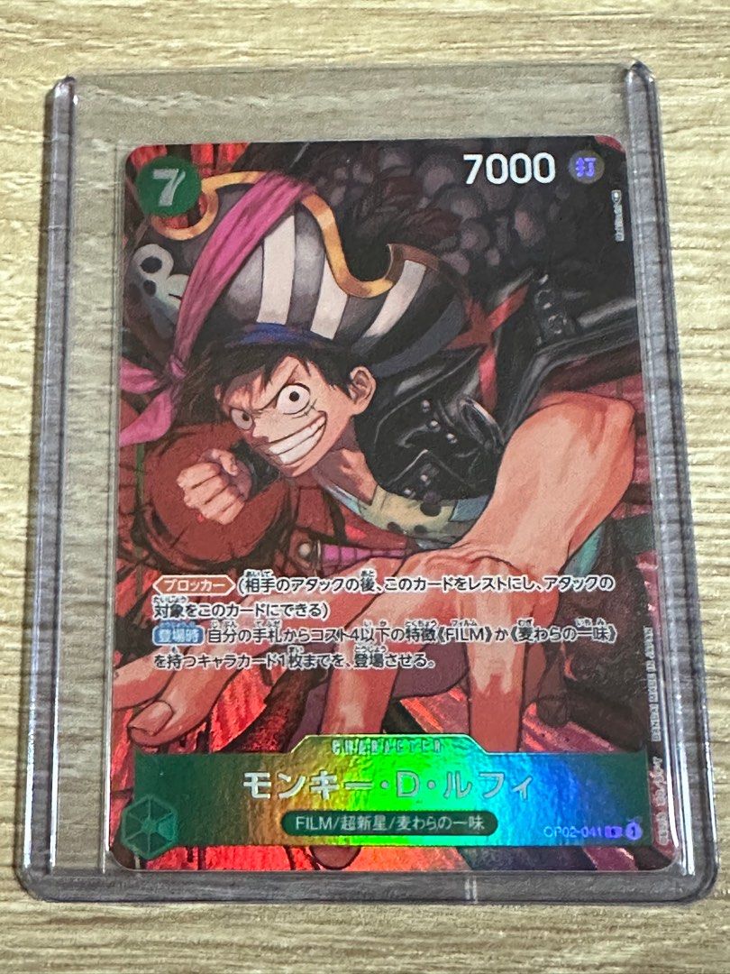 One Piece Tcg OP02 Parallel Art cards, Hobbies & Toys, Toys & Games on ...