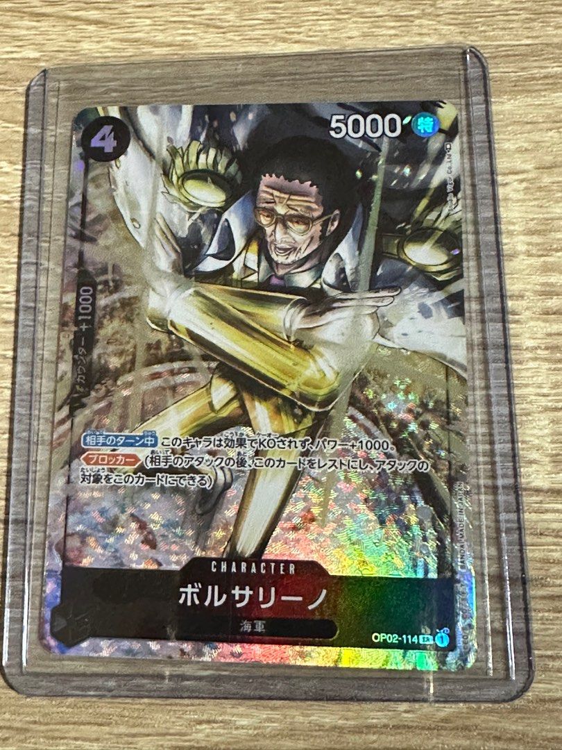 One Piece Tcg OP02 Parallel Art cards, Hobbies & Toys, Toys & Games on ...