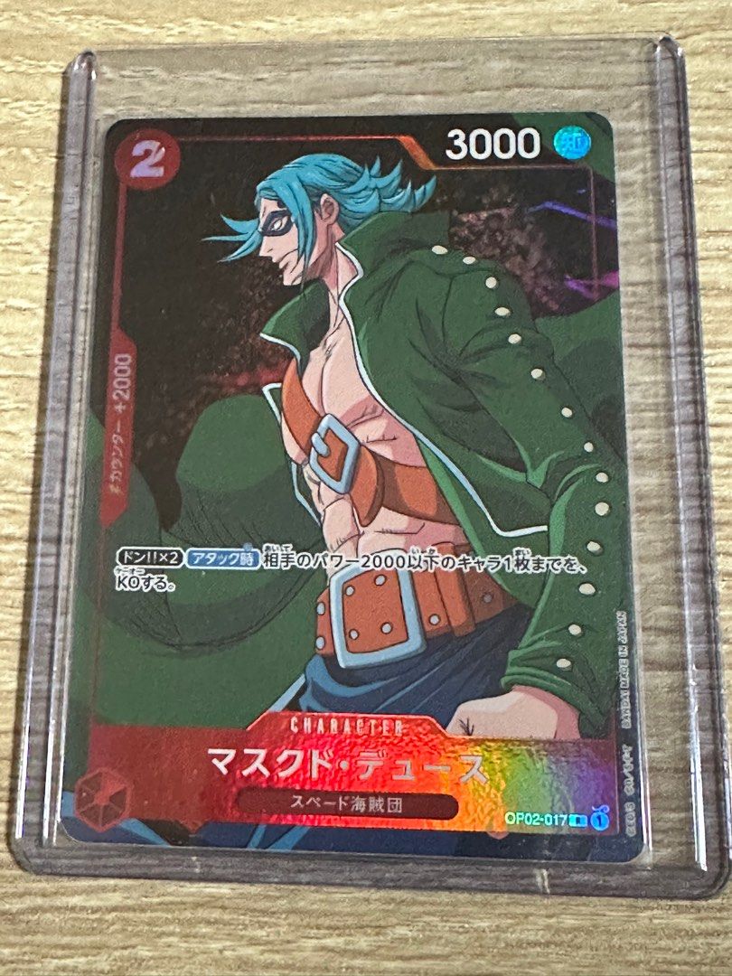 One Piece Tcg OP02 Parallel Art cards, Hobbies & Toys, Toys & Games on ...