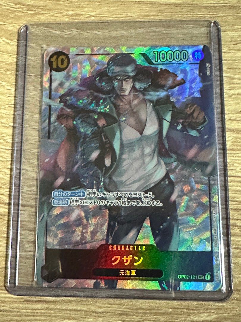 One Piece Tcg OP02 Parallel Art cards, Hobbies & Toys, Toys & Games on ...