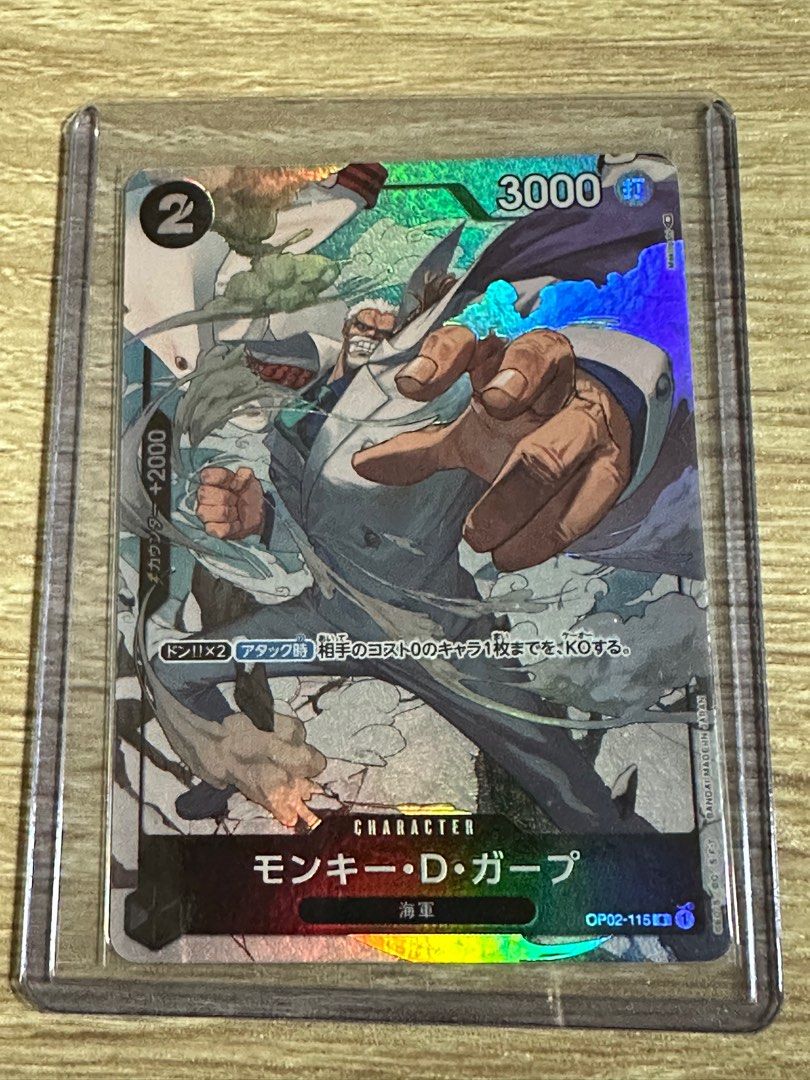 One Piece Tcg OP02 Parallel Art cards, Hobbies & Toys, Toys & Games on ...