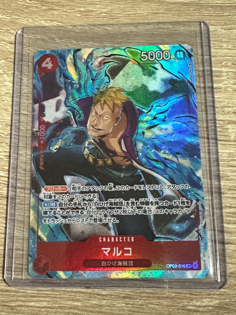 One Piece Tcg OP02 Parallel Art cards, Hobbies & Toys, Toys & Games on ...