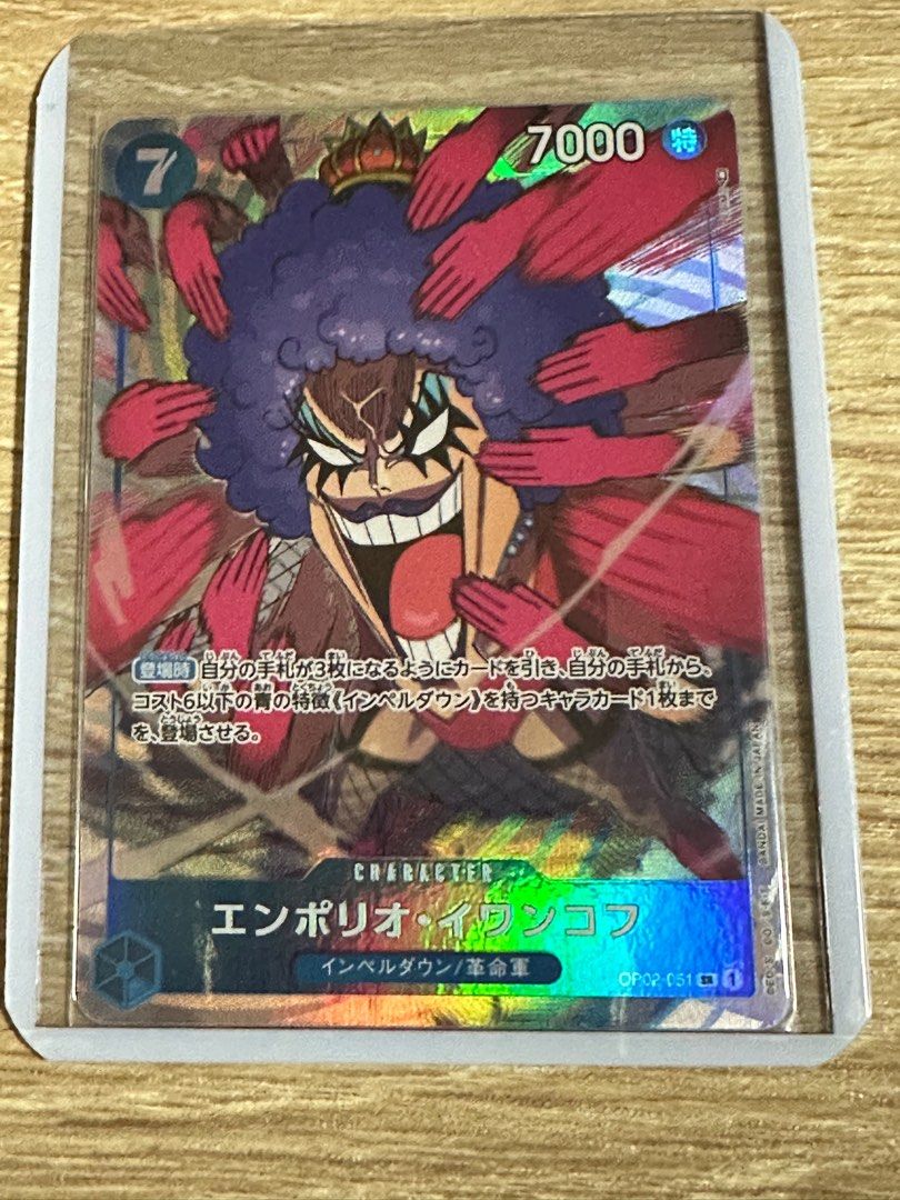 One Piece Tcg OP02 Parallel Art cards, Hobbies & Toys, Toys & Games on ...