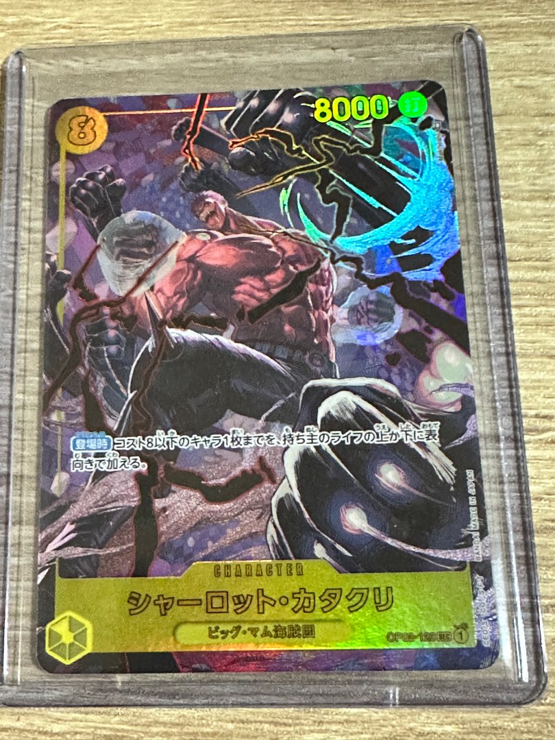 One piece TCG OP03 Parallel Art cards, Hobbies & Toys, Toys & Games on ...