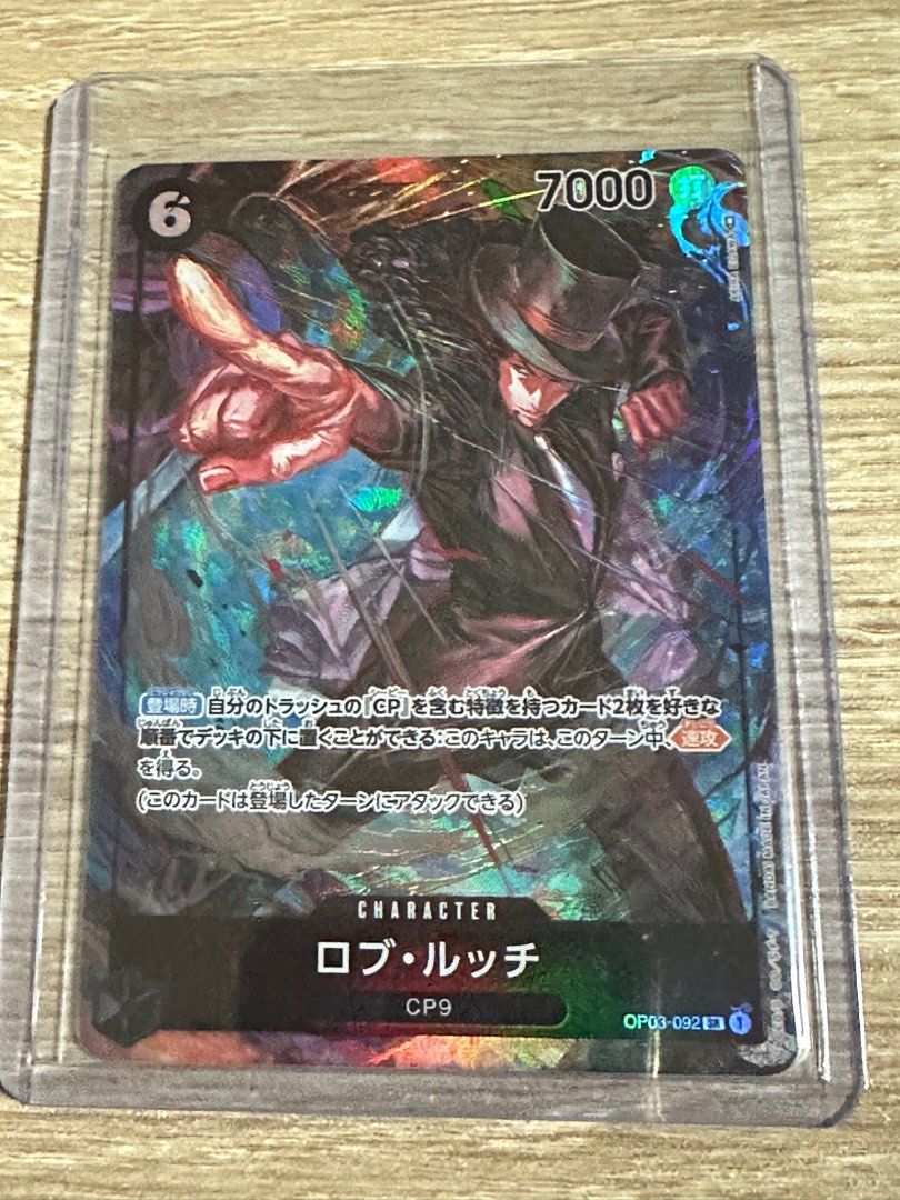 One piece TCG OP03 Parallel Art cards, Hobbies & Toys, Toys & Games on ...