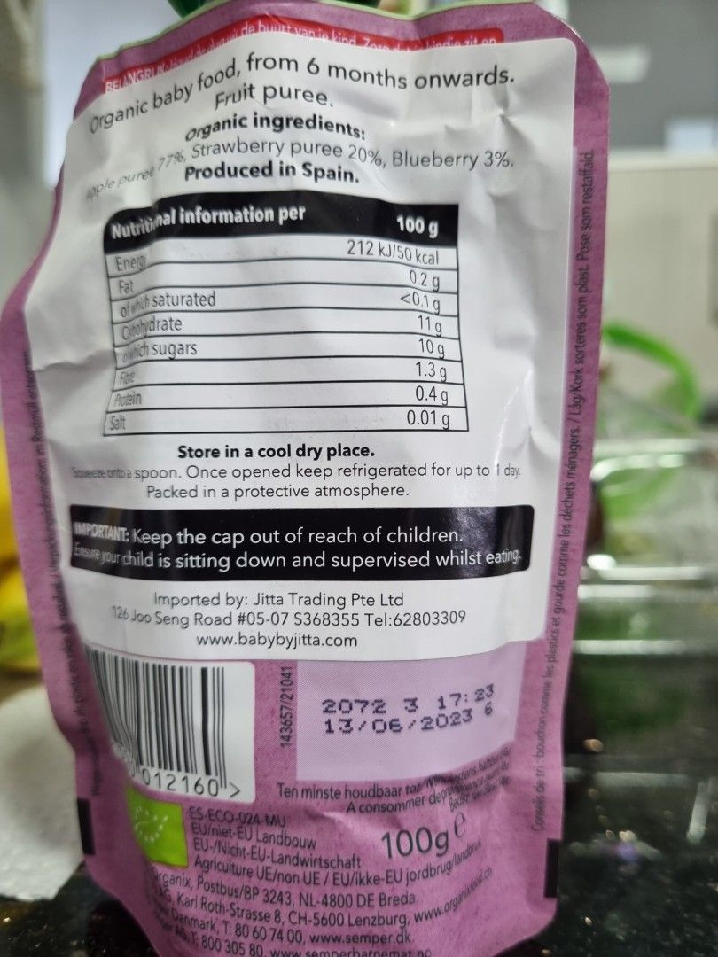 Organix fruit puree pouch, Babies & Kids, Nursing & Feeding, Weaning ...