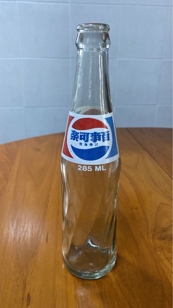 Persi cola bottle, Hobbies & Toys, Memorabilia & Collectibles, Vintage ...