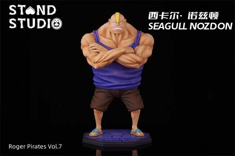 [PO] One Piece|Seagull Nozdon, Hobbies & Toys, Toys & Games on Carousell