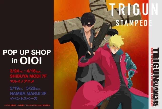 [po] trigun stampede pop up shop, chugai grace cafe, Hobbies & Toys, Memorabilia & Collectibles ...