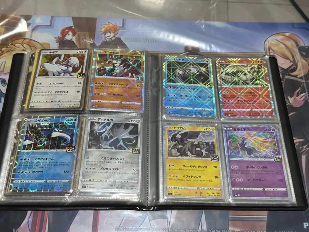 Pokemon Celebration Master set, Hobbies & Toys, Toys & Games on Carousell