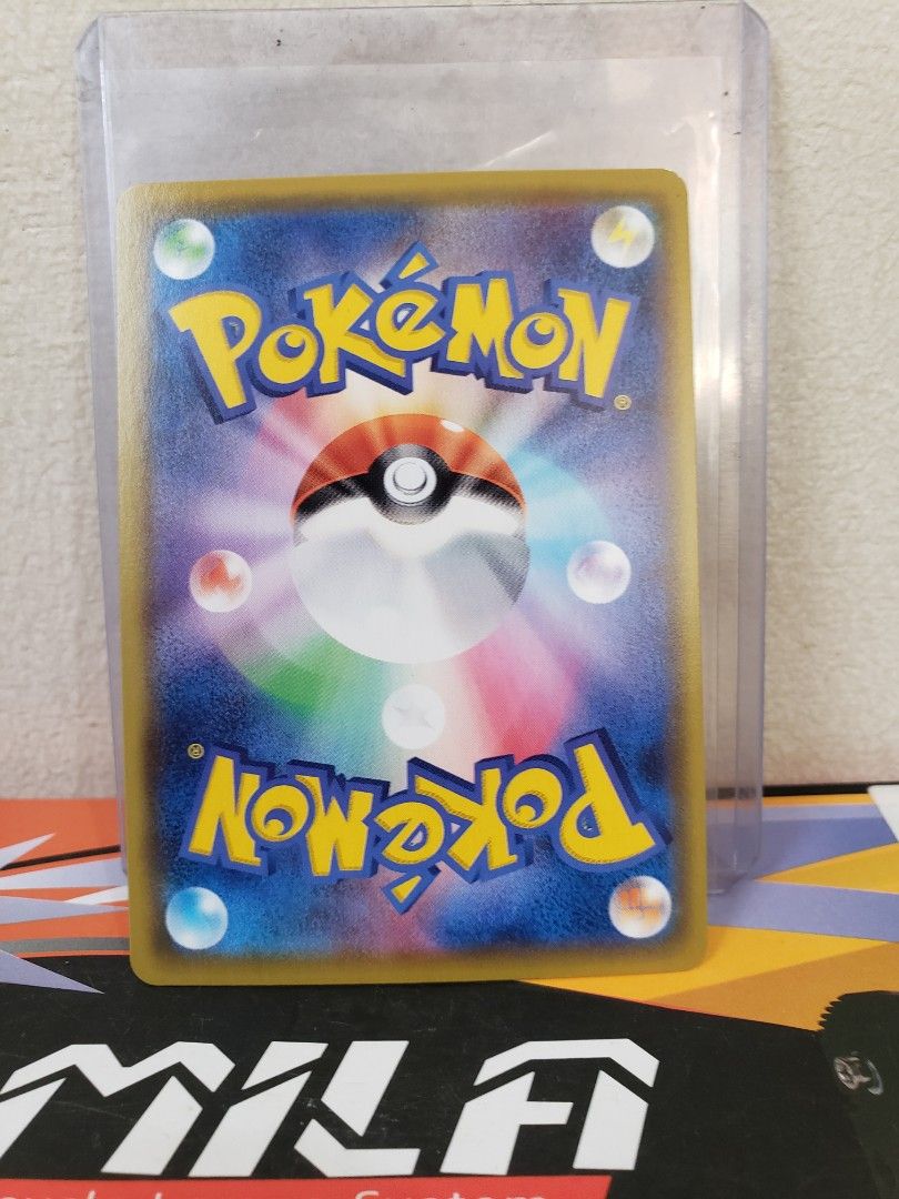 Japanese trainer pokemon card opal 269/184 secret rare (NM), Hobbies ...