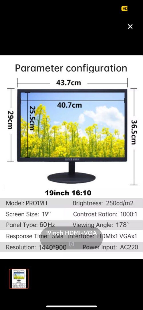PROVISION Monitor 19 inch HDMI, Computers & Tech, Parts & Accessories ...