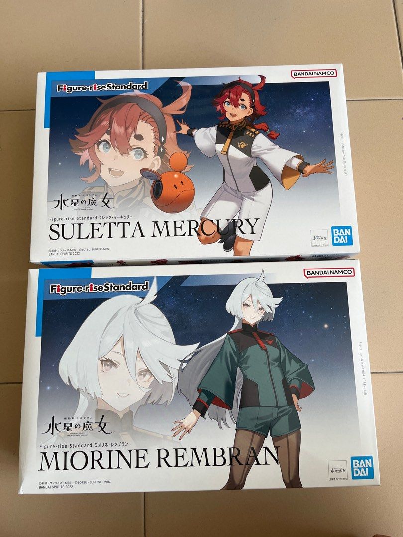 (Ready Stock) hg aerial rebuilt, Lfrith, SD Aerial, Pharact, Dilanza ...