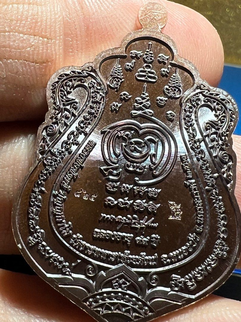 Rian Sema Luang Phor Phat from Wat Hui Duan B.E 2563, 興趣及遊戲, 收藏品及紀念品 ...