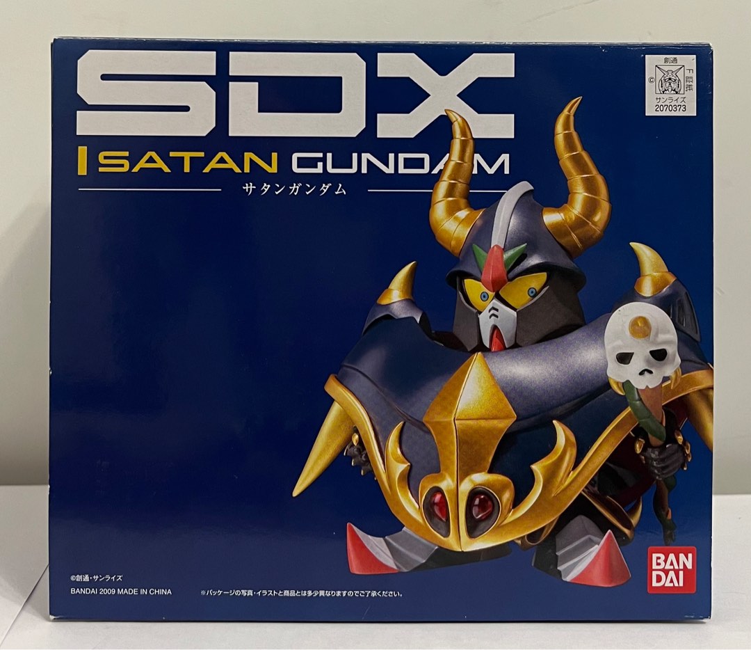 #Sdx Satan #撤旦鋼彈 #BANDAI 2009#高達超合金bb戰士 SD gundam, 興趣及遊戲, 收藏品及紀念品, 古董收藏 - Carousell