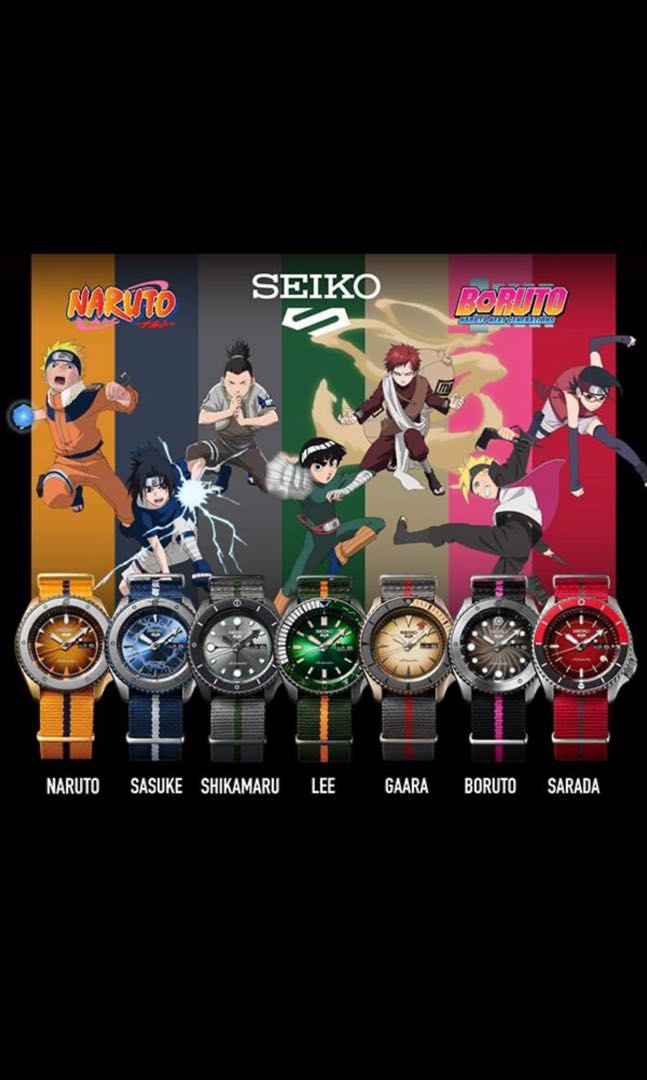 SEIKO 5 SPORTS NARUTO LIMITED EDITION 6500 PIECE ONLY AUTOMATIC, Men's ...