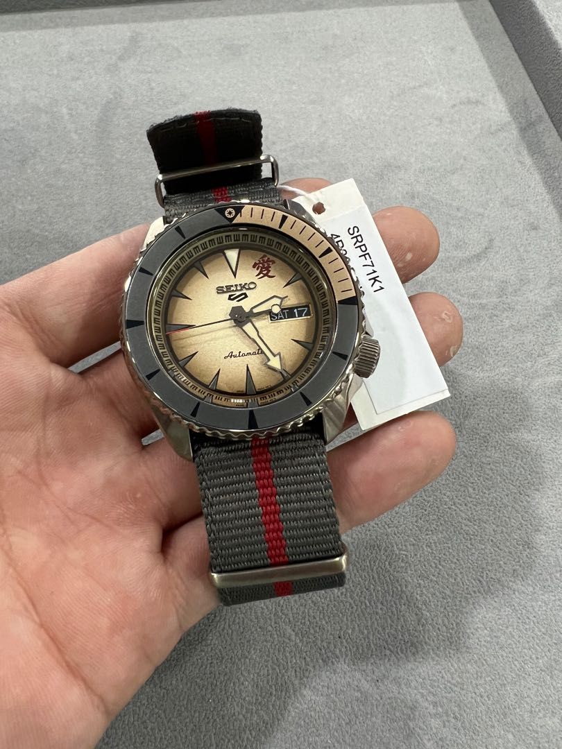 SEIKO 5 SPORTS NARUTO LIMITED EDITION 6500 PIECE ONLY AUTOMATIC, Men's ...