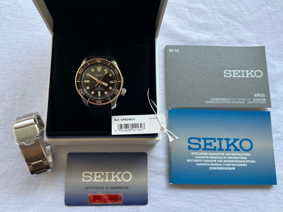 Seiko Prospex MM200 Boutique Exclusive #SPB240J1, Men's Fashion ...