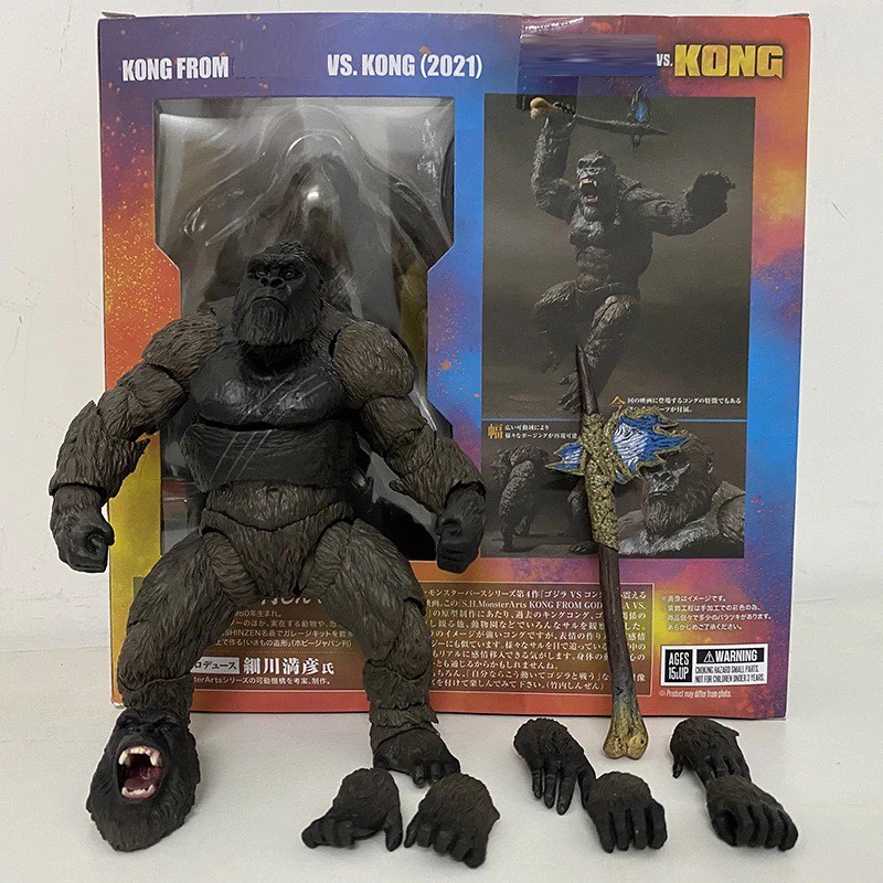 SHf monster Godzilla vs Kong set, Hobbies & Toys, Toys & Games on Carousell
