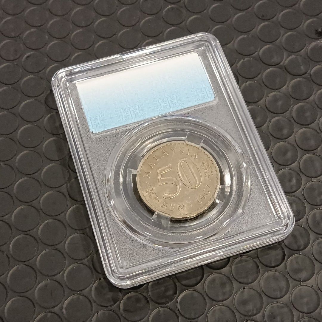 Siri 1 50 sen 1985 Parlimen 50 Cents Pistol, Hobbies & Toys ...