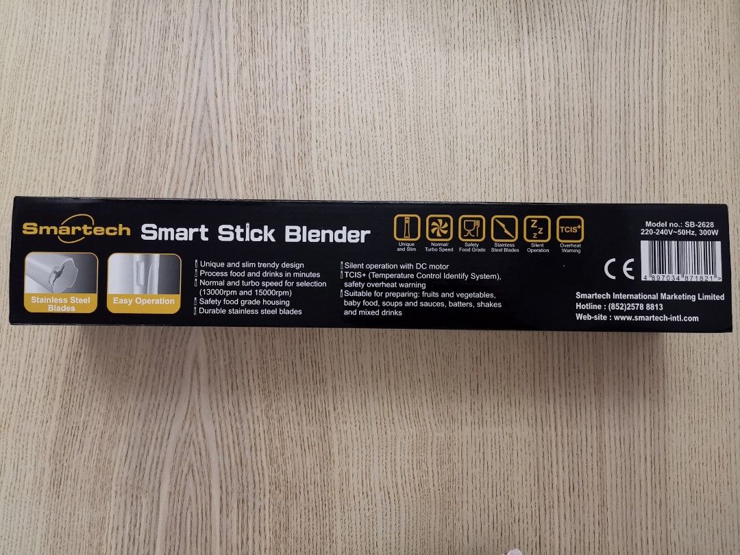 Smartech Smart Stick Blender 多功能攪拌棒, 家庭電器, 廚房電器, 榨汁機及攪拌機 - Carousell