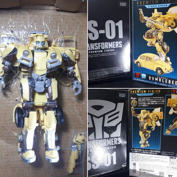 SS-01 BUMBLEBEE Premium Series Hasbro Autobot Transformers on Carousell