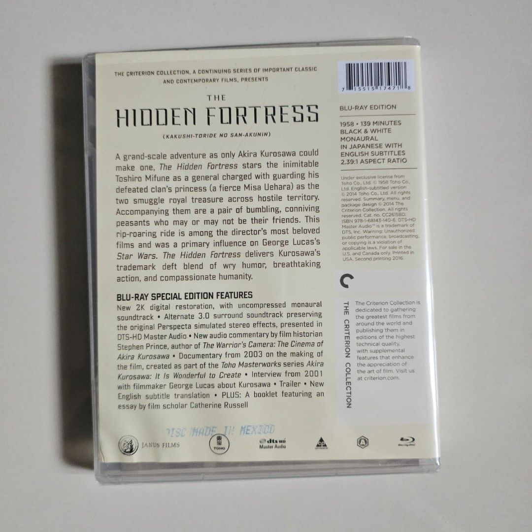 The Hidden Fortress (The Criterion Collection, Akira Kurosawa) Special ...