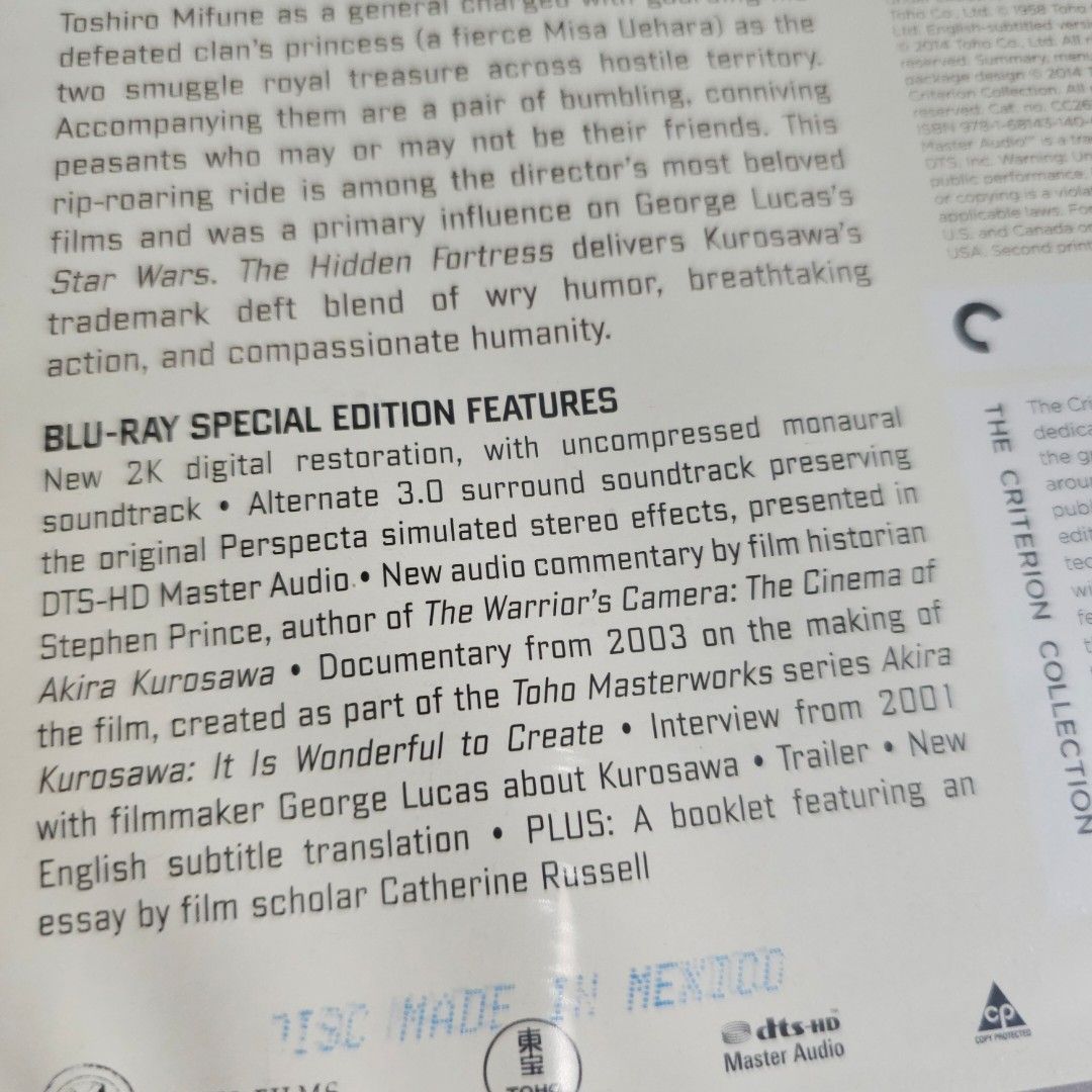 The Hidden Fortress (The Criterion Collection, Akira Kurosawa) Special ...